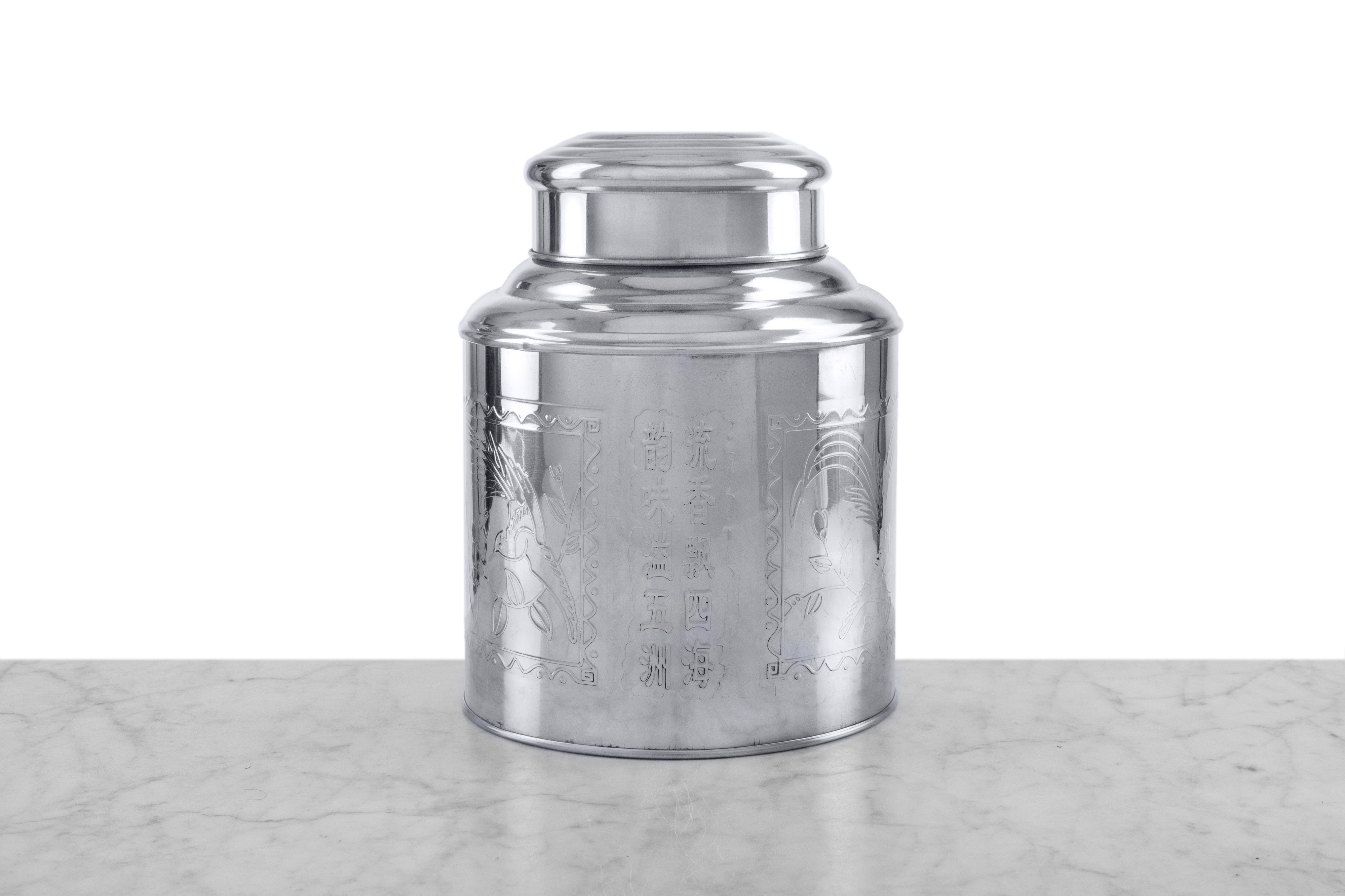 Beautiful Tea Storage for Loose Leaf Teas - Engraved Metallic Tea ...
